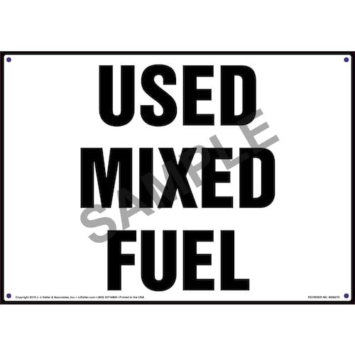 Fuel Food Exit Sign Flickr