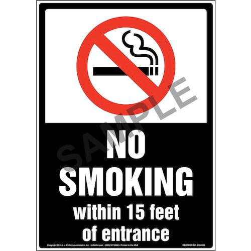 No Smoking Within 15 Feet of Entrance Sign